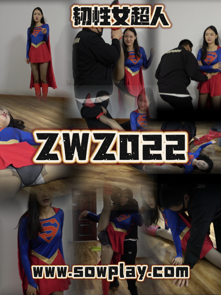 shopping – SOWPIAY