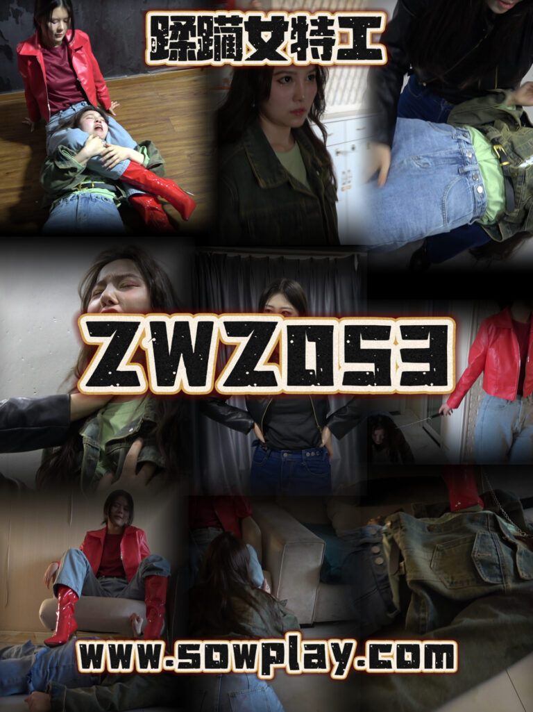 shopping – SOWPIAY